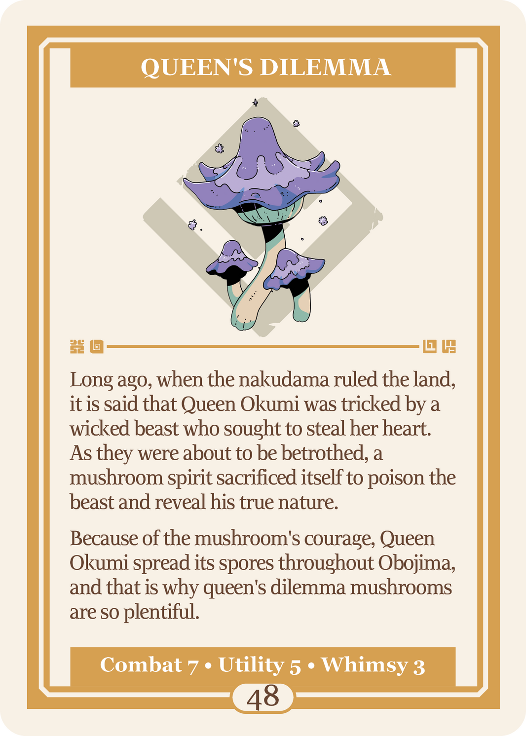 Products – Obojima