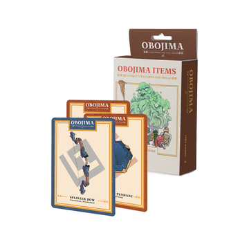 Products – Obojima